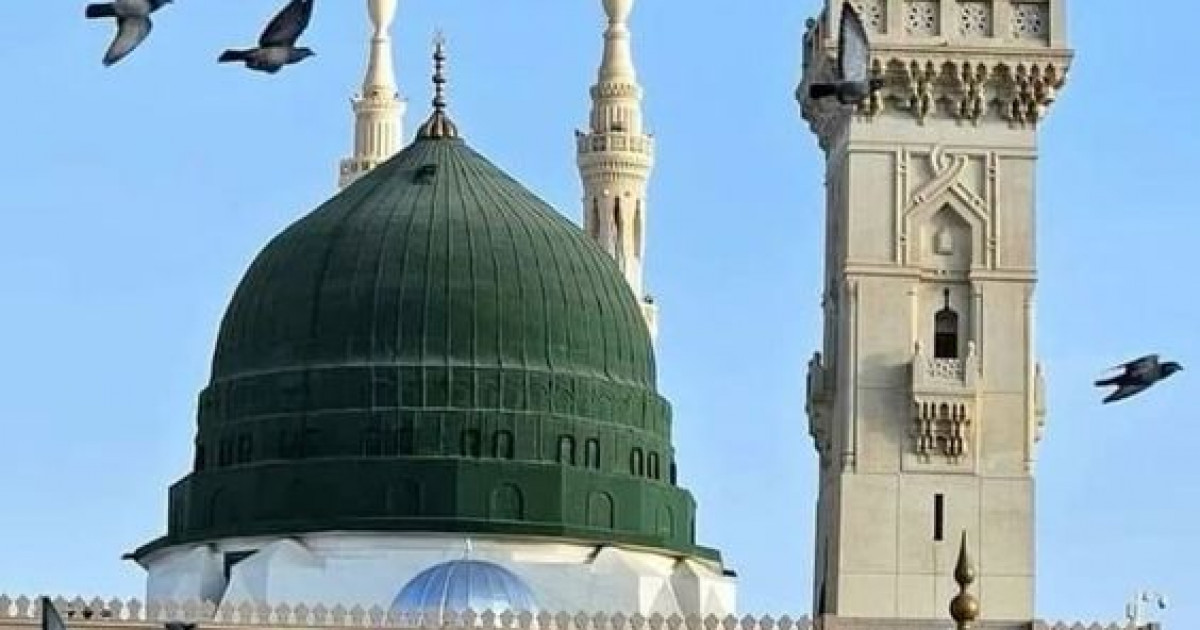 Al-Ism Al-A'dzam: Nama Yang Maha Agung